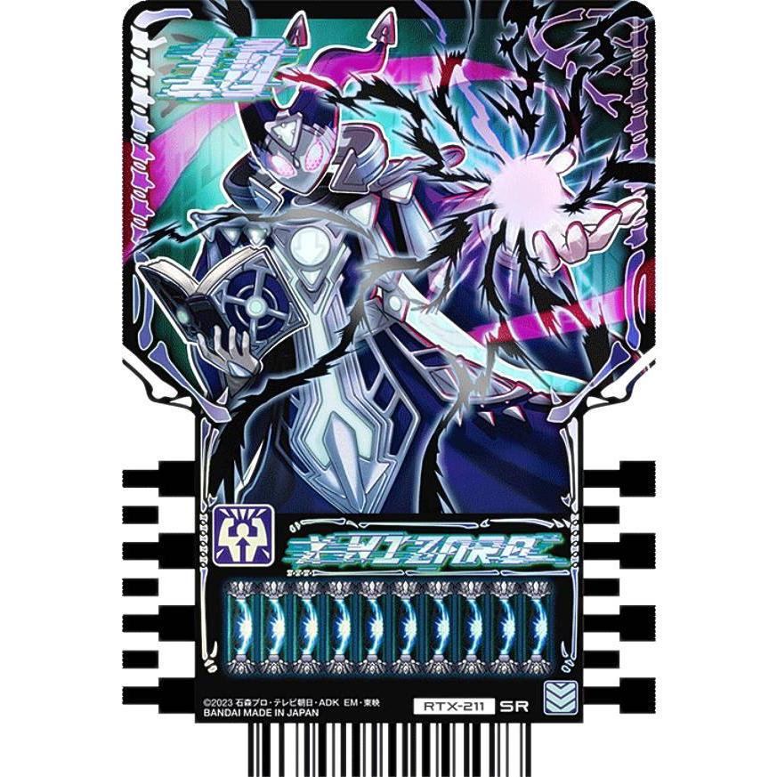 【RTX-211 X WIZARD (SR スーパーレア) 】 仮面ライダーガッチャード ライドケミートレカ PHASE：EX02 : トレカショップ LEAD. - 通販 - Yahoo ...