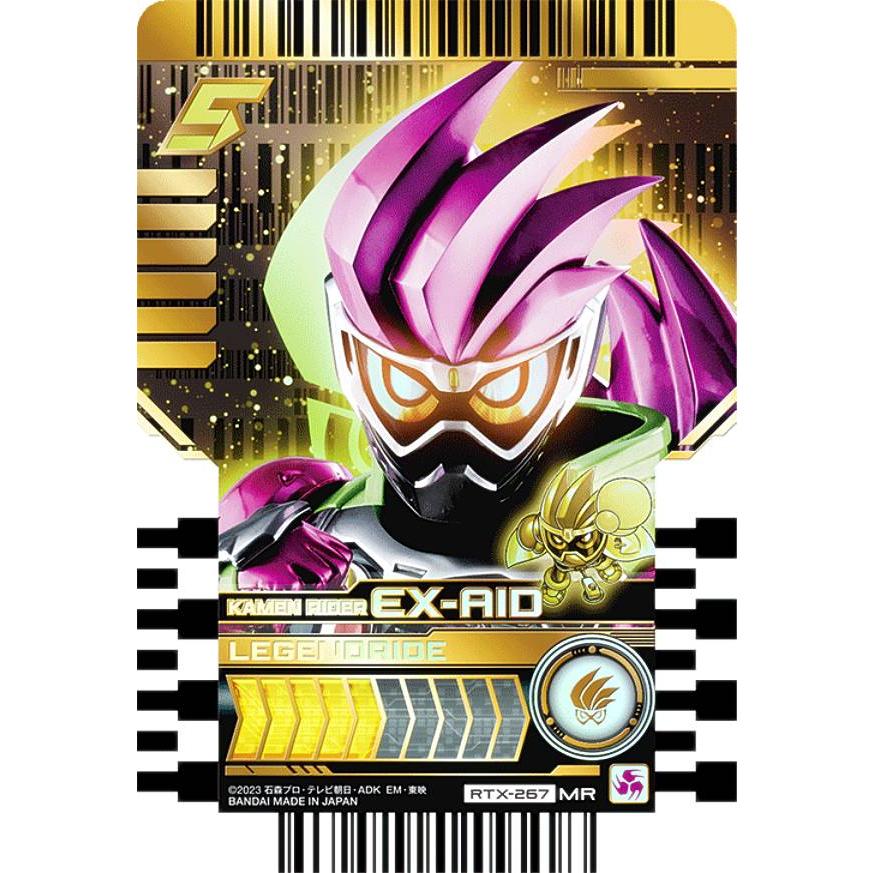 【RTX-267 KAMEN RIDER EX-AID (MR マーベラスレア) 】 仮面ライダーガッチャード ライドケミートレカ PHASE：EX02 :rtx02202407tt267 ...