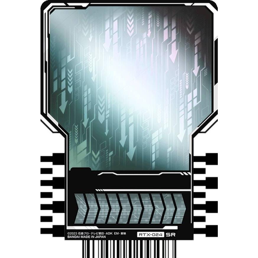 【RTX-024 (SR スーパーレア)】 仮面ライダーガッチャード ライドケミートレカ PHASE：EX : トレカショップ LEAD. - 通販 - Yahoo!ショッピング
