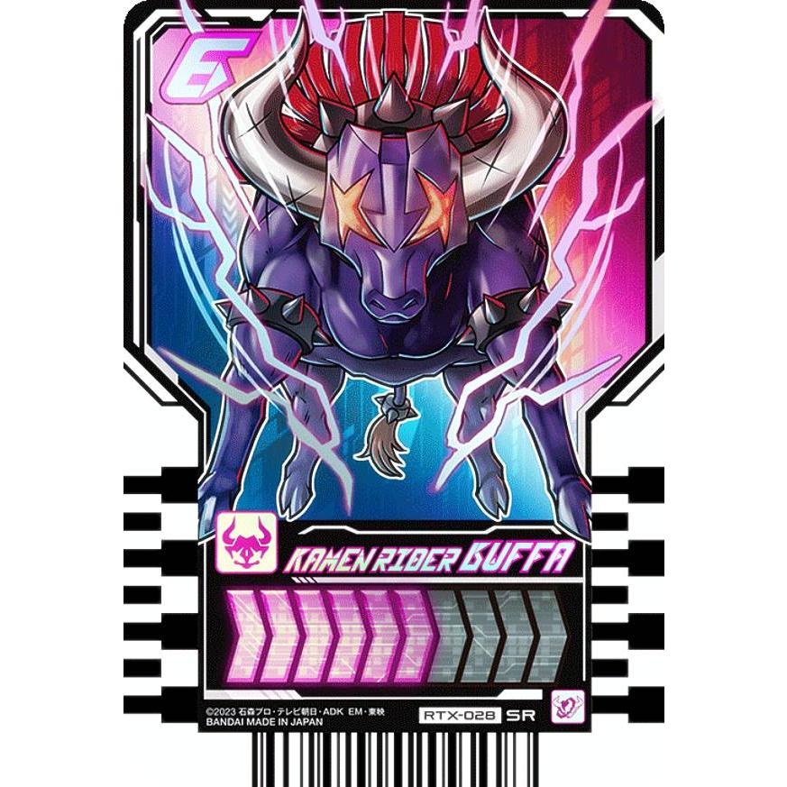 【RTX-028 KAMEN RIDER BUFFA (SR スーパーレア)】 仮面ライダーガッチャード ライドケミートレカ PHASE：EX : トレカショップ LEAD. - 通販 ...