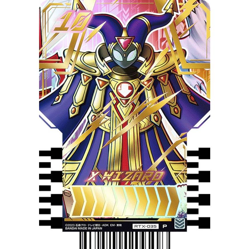 【RTX-035 X WIZARD (P パラレルレア)】 仮面ライダーガッチャード ライドケミートレカ PHASE：EX : トレカショップ LEAD. - 通販 - Yahoo!ショッピング