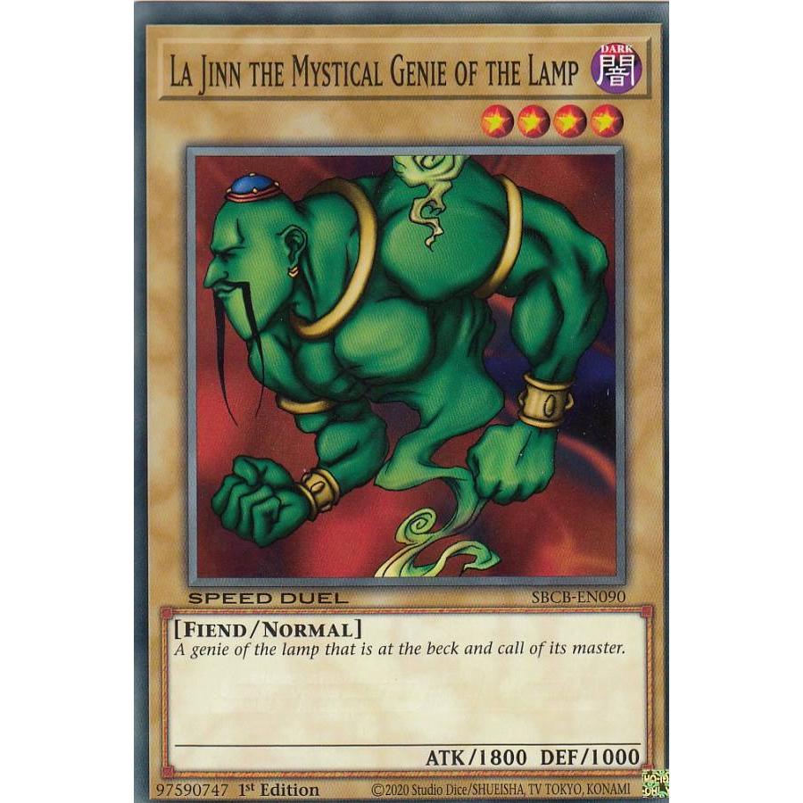 遊戯王 SBCB-EN090 ランプの魔精・ラ・ジーン La Jinn the Mystical Genie of Lamp (英語版 1st ...