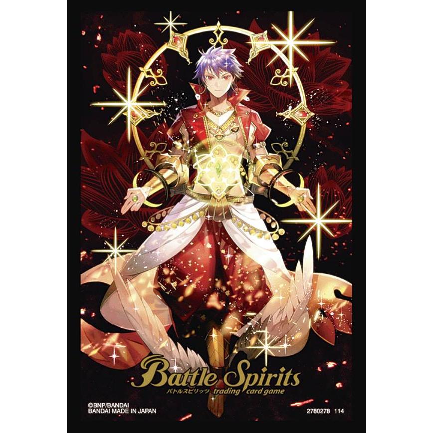 バトルスピリッツ SD69 [カードスリーブ：50枚入り]のみ メガデッキ 豪炎の創世主 : sd69112501mr022 : トレカショップ LEAD. - 通販 - Yahoo!ショッピング