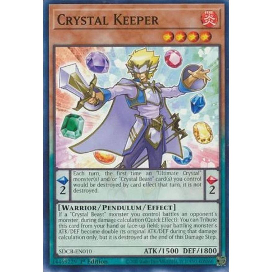 遊戯王 SDCB-EN010 宝玉の守護者 Crystal Keeper (英語版 1st Edition ノーマル) Structure ...
