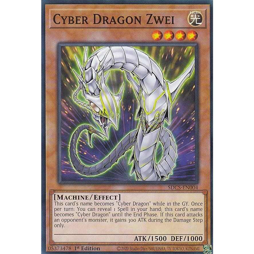 遊戯王 SDCS-EN004 サイバー・ドラゴン・ツヴァイ Cyber Dragon Zwei (英語版 1st Edition ノーマル ...