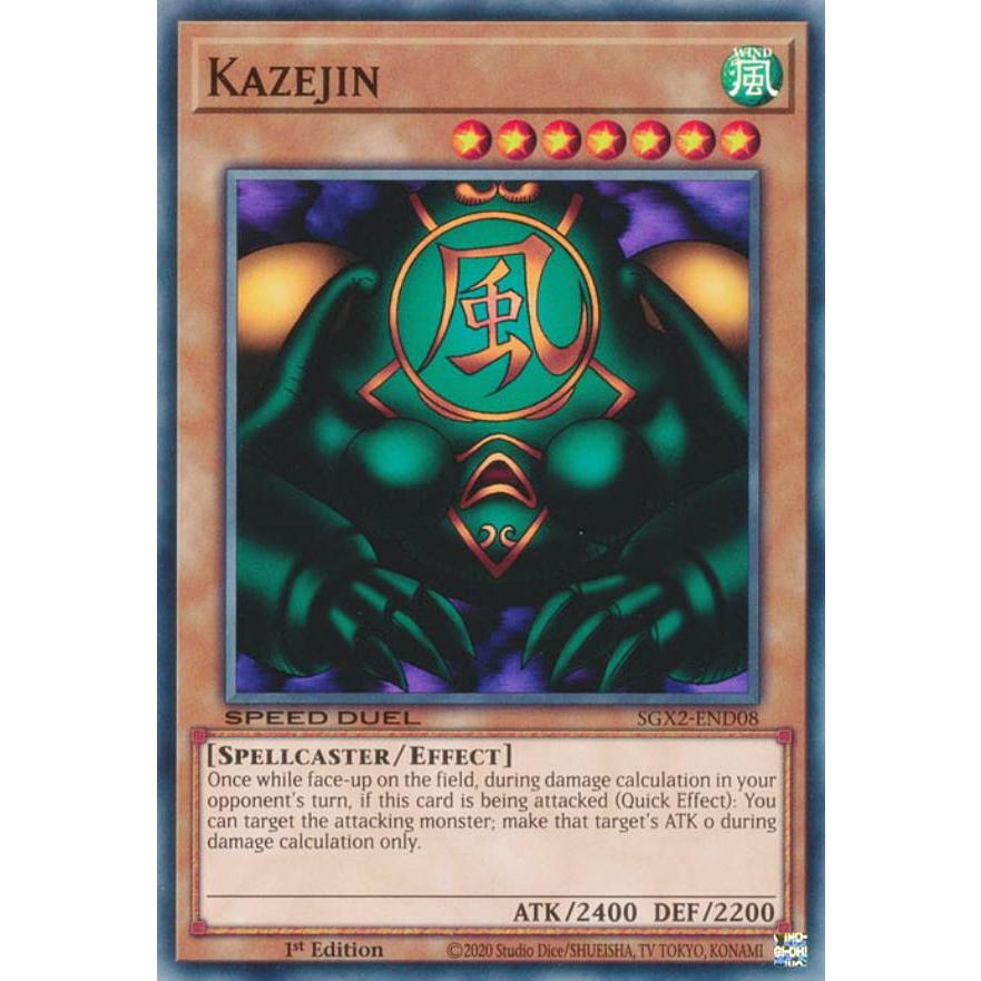 遊戯王 SGX2-END08 風魔神−ヒューガ Kazejin (英語版 1st Edition ノーマル) Speed Duel GX ...