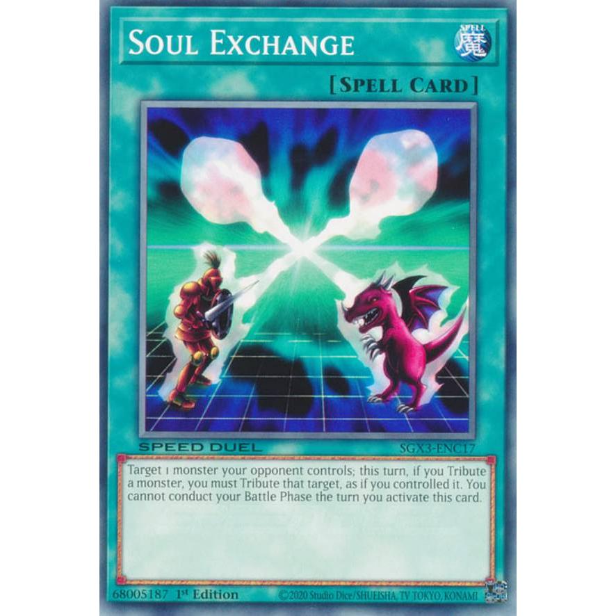 遊戯王 SGX3-ENC17 クロス・ソウル Soul Exchange (英語版 1st Edition ノーマル) Speed Duel GX：Duelists of Shadows ...