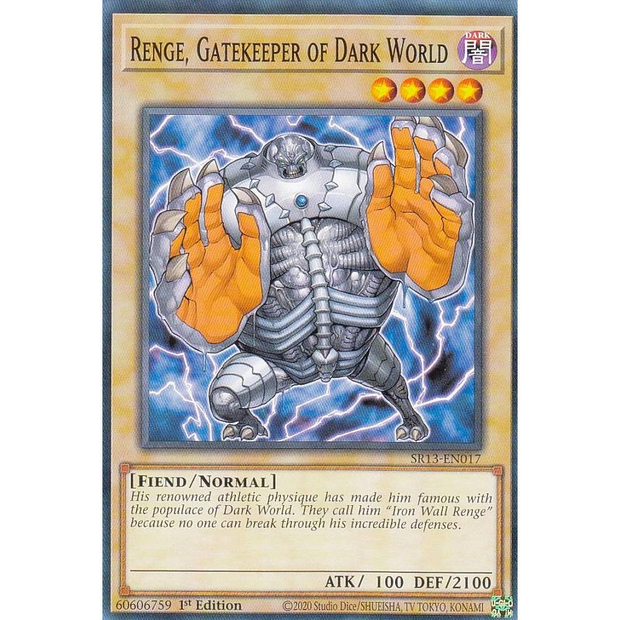 遊戯王 SR13-EN017 暗黒界の番兵 レンジ Renge, Gatekeeper of Dark World (英語版 1st Edition ノーマル) Structure Deck ...