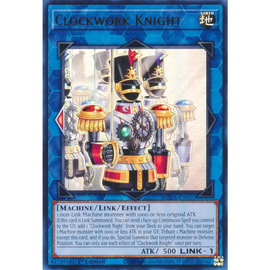 遊戯王 SUDA-EN050 機械仕掛けの騎士 (英語版 1st Edition ウルトラレア) : トレカショップ LEAD. - 通販 - Yahoo!ショッピング