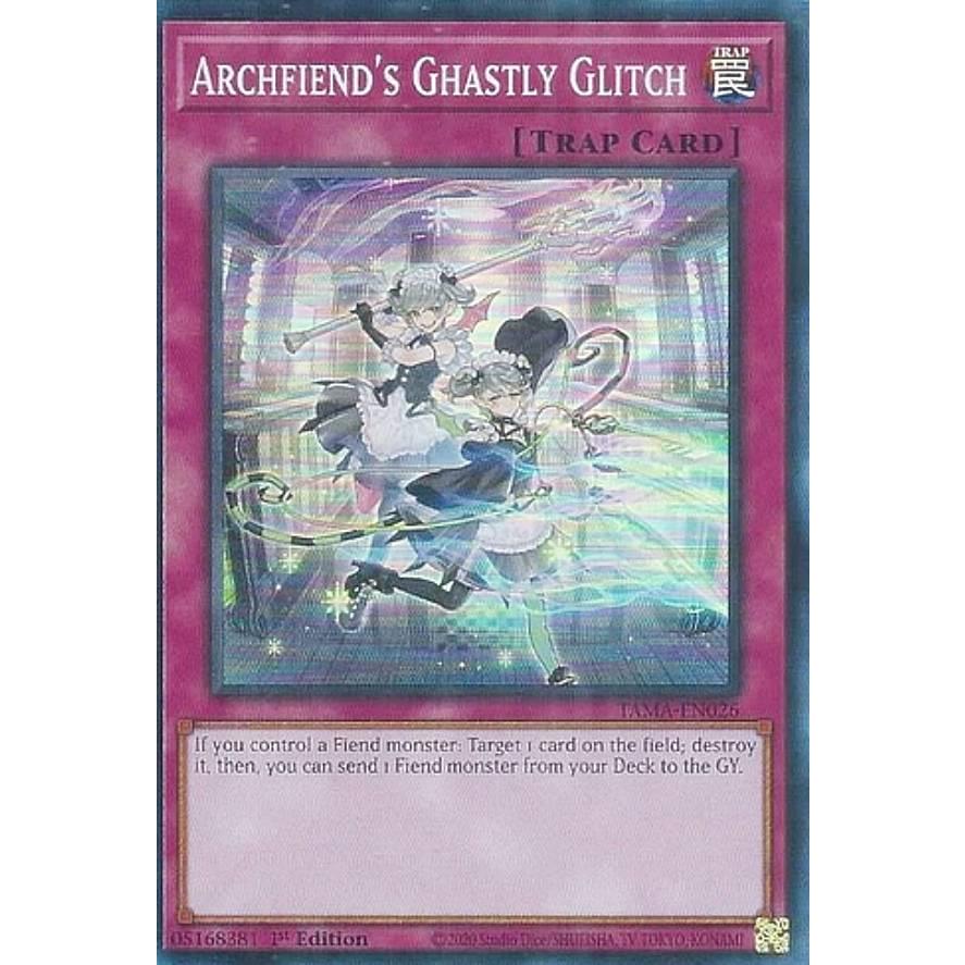 遊戯王 TAMA-EN026 悪魔の技 Archfiend's Ghastly Glitch (英語版 1st Edition スーパーレア ...
