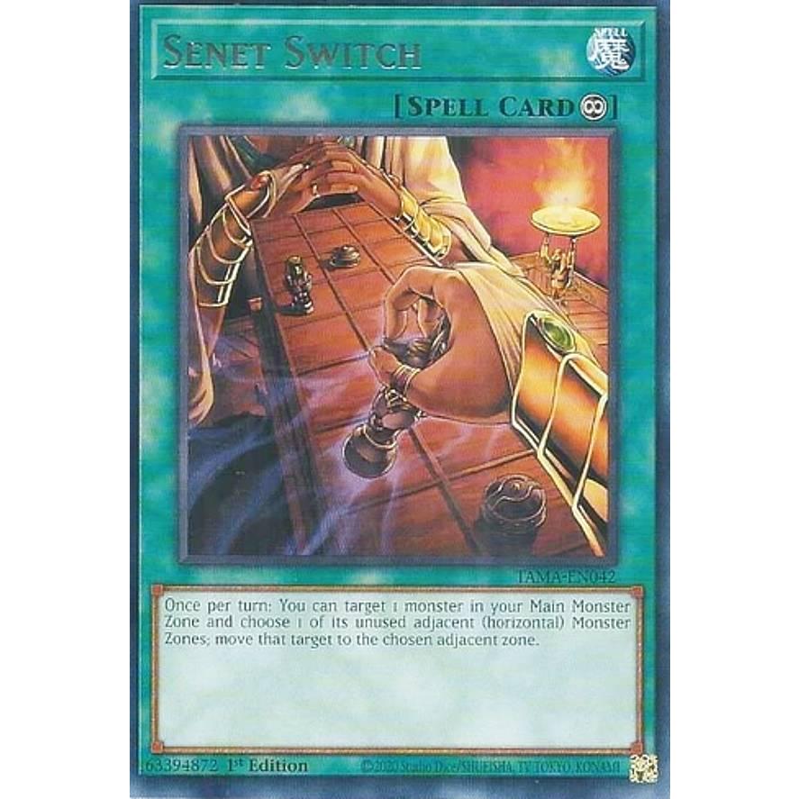 遊戯王 TAMA-EN042 ポジションチェンジ Senet Switch (英語版 1st Edition レア) Tactical ...