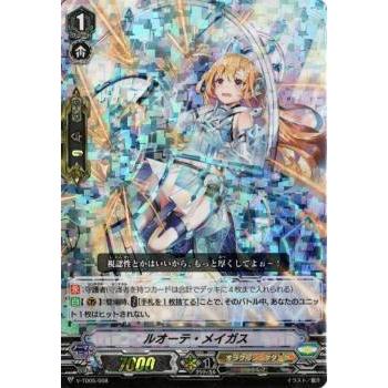 ヴァンガード V-TD05/008 ルオーテ・メイガス (日本語版TD【RRR仕様】) トライアルデッキ 戸倉ミサキ : トレカショップ LEAD. - 通販 - Yahoo!ショッピング