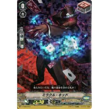 ヴァンガード V-TD05/013 ミラクル・キッド (日本語版TD【RRR仕様】) トライアルデッキ 戸倉ミサキ : トレカショップ LEAD. - 通販 - Yahoo!ショッピング