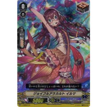 ヴァンガード V-TD08/013 ジョイフルアラカルト イルマ (日本語版TD【RRR仕様】) Schokolade Melody : トレカショップ LEAD. - 通販 - Yahoo ...