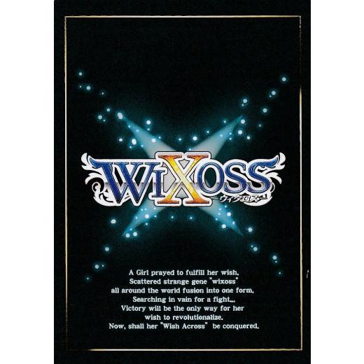ウィクロス WXK10-002P メンダコギロチン (LRP ルリグレアパラレル) WXK-P10 コリジョン : トレカショップ LEAD ...