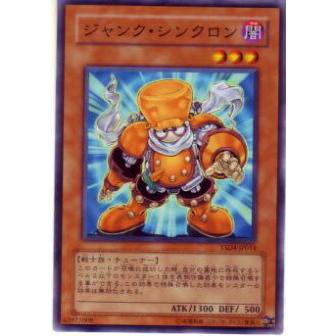 【プレイ用】遊戯王 YSD4-JP014 ジャンク・シンクロン(日本語版 ノーマル) 【中古】 : トレカショップ LEAD. - 通販 - Yahoo!ショッピング