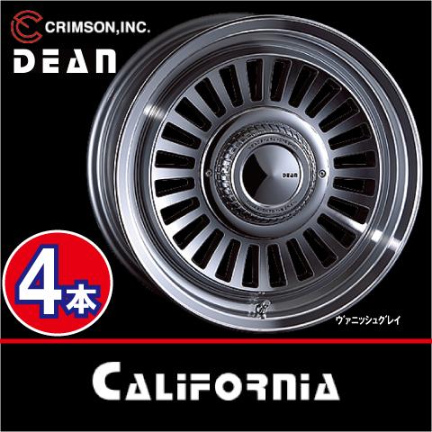 CRIMSON 激安特価！ 取寄せ 4本価格 クリムソン DEAN カリフォルニア BGR 16inch 6H139.7 6.5J+38 CALIFORNIA : オールドギア奈良市内店 ...