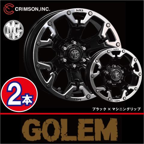 CRIMSON 激安特価！ 取寄せ 2本価格 クリムソン MG ゴーレム FF BK/M 17inch 6H139.7 8J+20 GOLEM : オールドギア奈良市内店 ヤフー店 - 通販 ...