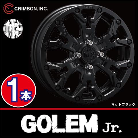 激安特価！ 取寄せ 1本価格 クリムソン MG ゴーレム Jr. MBK 14inch 4H100 4.5J+43 CRIMSON GOLEM : crimson-golem-jr-mbk ...