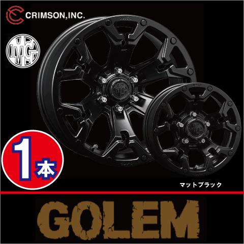 CRIMSON 激安特価！ 取寄せ 1本価格 クリムソン MG ゴーレム FF MBK 17inch 6H139.7 7J+38 GOLEM : オールドギア奈良市内店 ヤフー店 - 通販 ...