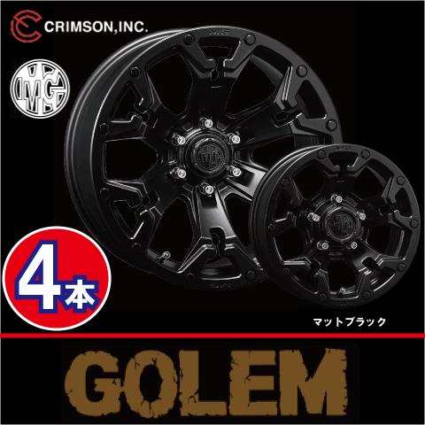 CRIMSON 激安特価！ 取寄せ 4本価格 クリムソン MG ゴーレム FF MBK 20inch 6H139.7 9J+55 GOLEM : オールドギア奈良市内店 ヤフー店 - 通販 ...