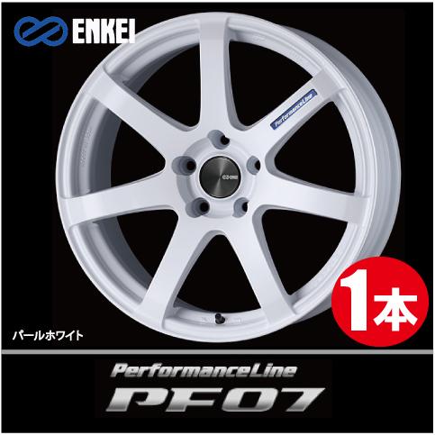 激安特価！ 1本価格 エンケイ パフォーマンスライン PF07 PW 15inch 4H100 5J+45 ENKEI Performance Line : enkei-pf07-pw-1-1 ...