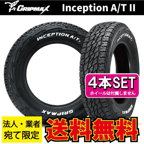 グリップマックス 業者・法人限定送料無料 4本価格 ホワイトレター GRIP MAX Inception A/TII 145R12C 80 ...