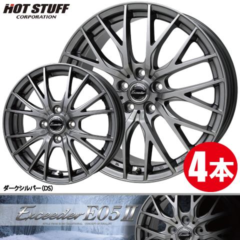 HOT STUFF 送料無料 4本価格 ホットスタッフ エクシーダー E05II DS 15inch 4H100 4.5J+45 Exceeder : オールドギア奈良市内店 ヤフー店 ...