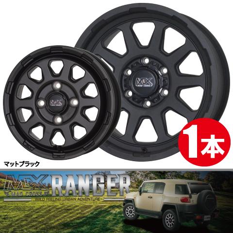HOT STUFF 4本で送料無料 1本価格 ホットスタッフ マッドクロス レンジャー MBK 17inch 5H114.3 7J+38 HOTSTUFF MAD CROSS RANGER ...