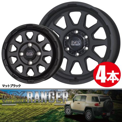 送料無料 4本価格 ホットスタッフ マッドクロス レンジャー MBK 15inch 4H100 4.5J+45 HOTSTUFF MAD CROSS RANGER : hotstuff ...