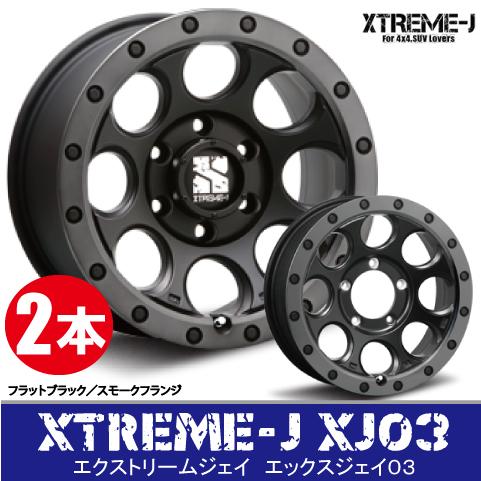 MLJ 4本で条件付送料無料 2本価格 Xtreme-J XJ03 FBS 16inch 6H139.7 8J+18 エクストリームJ : オールドギア奈良市内店 ヤフー店 - 通販 ...
