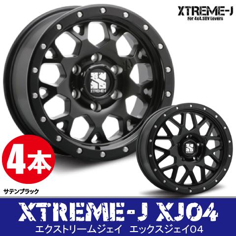 MLJ 条件付送料無料 4本価格 Xtreme-J XJ04 SBK 15inch 4H100 4.5J+43 エクストリームJ : オールドギア奈良市内店 ヤフー店 - 通販 - Yahoo ...