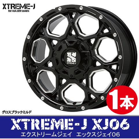 MLJ 4本で条件付送料無料 1本価格 Xtreme-J XJ06 GBM 17inch 5H100/114.3 7J+50 エクストリームJ : オールドギア奈良市内店 ヤフー店 - 通販 ...