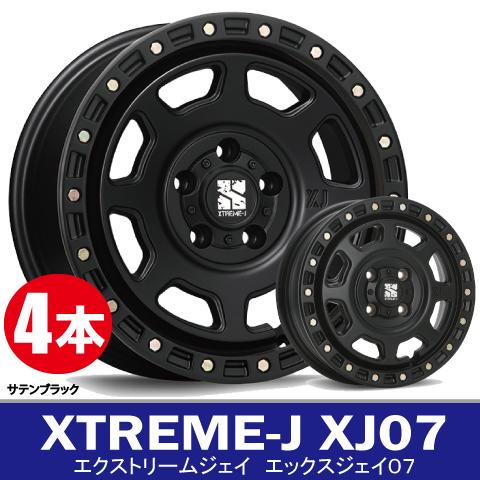 MLJ 条件付送料無料 4本価格 Xtreme-J XJ07 SBK 14inch 4H100 5J+30 エクストリームJ : オールドギア奈良市内店 ヤフー店 - 通販 - Yahoo ...