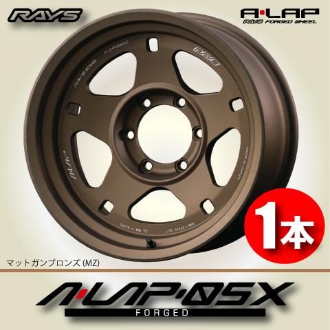 TEAM DAYTONA 納期確認必須 1本価格 RAYS A・LAP 05X MZ 17inch 5H150 8J+0 レイズ エーラップ : オールドギア奈良市内店 ヤフー店 - 通販 ...