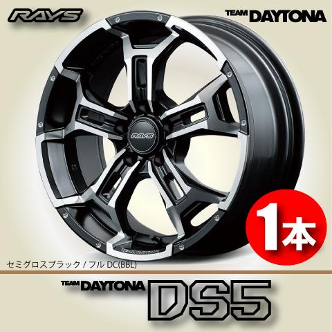 RAYS 納期確認必須 1本価格 レイズ チームデイトナ DS5 BBLカラー 18inch 5H114.3 7.5J+38 TEAM DAYTONA : オールドギア奈良市内店 ヤフー店 ...