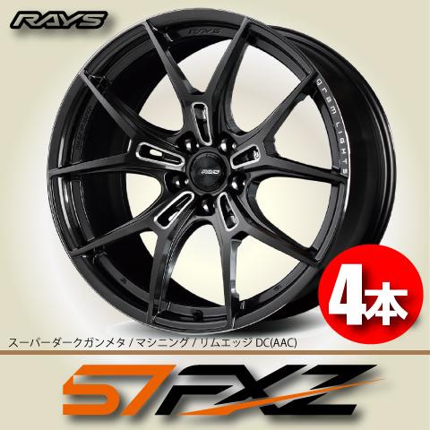 RAYS 納期確認必須 4本価格 レイズ グラムライツ 57FXZ AACカラー 18inch 5H114.3 7.5J+50 gram LIGHTS : オールドギア奈良市内店 ヤフー店 ...