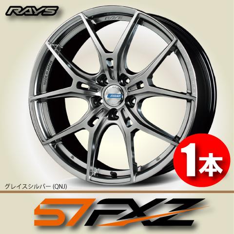 RAYS 納期確認必須 1本価格 レイズ グラムライツ 57FXZ LIMITED EDITION QNJカラー 18inch 5H114.3 7.5J+40 gram LIGHTS ...