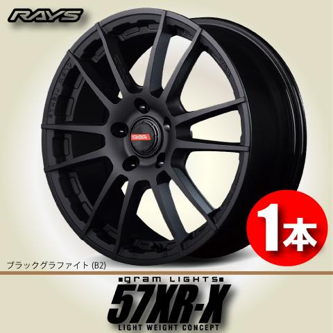 RAYS 納期確認必須 1本価格 レイズ グラムライツ 57XR-X B2カラー 16inch 6H139.7 6.5J+38 gram LIGHTS : オールドギア奈良市内店 ヤフー店 ...