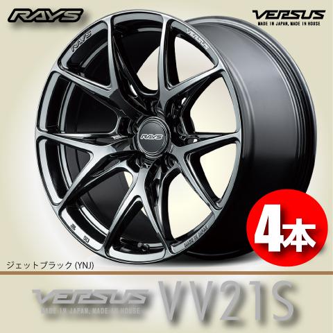 納期確認必須 4本価格 レイズ ベルサス VV21S YNJカラー 18inch 5H114.3 8J+45 RAYS VERSUS : オールドギア奈良市内店 ヤフー店 - 通販 ...