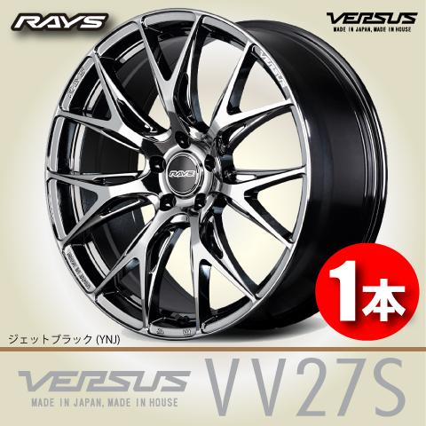 RAYS 納期確認必須 1本価格 VERSUS VV27S YNJ 20inch 5H114.3 8.5J+38 レイズ ベルサス : オールドギア奈良市内店 ヤフー店 - 通販 ...