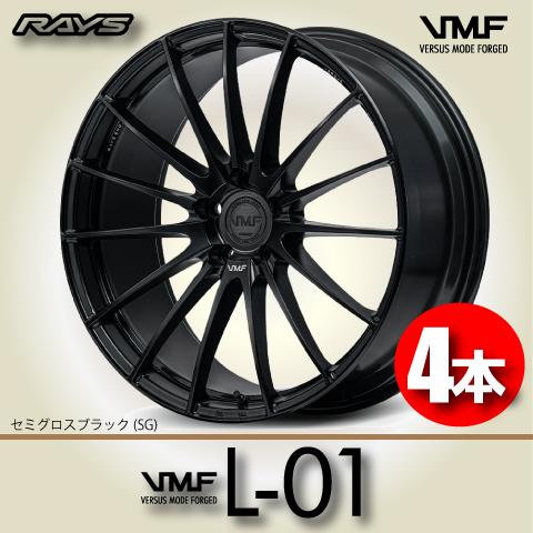 納期確認必須 4本価格 レイズ VMF L-01 SGカラー 21inch 5H120 8.5J+40 RAYS VERSUS MODE FORGED : オールドギア奈良市内店 ヤフー店 ...