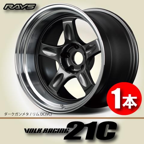 RAYS 納期確認必須 1本価格 レイズ ボルクレーシング 21C VCカラー 18inch 5H114.3 10.5J+0 VOLK RACING : オールドギア奈良市内店 ヤフー店 ...