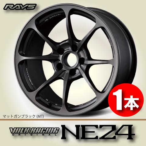 納期確認必須 1本価格 レイズ ボルクレーシング NE24 MTカラー 18inch 5H120 9.5J+45 RAYS VOLK RACING : rays-volkracing-ne24 ...