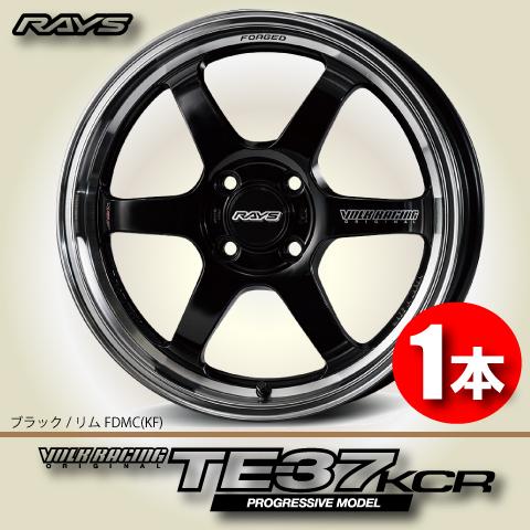 RAYS 納期確認必須 1本価格 レイズ ボルクレーシング TE37 KCR-PM KFカラー 16inch 4H100 5.5J+45 VOLK RACING : オールドギア奈良市内店 ...