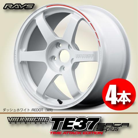 RAYS 納期確認必須 4本価格 レイズ ボルクレーシング TE37SAGA S-plus TIME ATTACK EDITION WRカラー 18inch 5H100 8J+46 VOLK ...