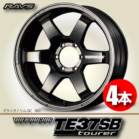 RAYS 納期確認必須 4本価格 レイズ ボルクレーシング TE37SB tourer BDカラー 18inch 6H139.7 8J+30 VOLK RACING : オールドギア奈良市内店 ...