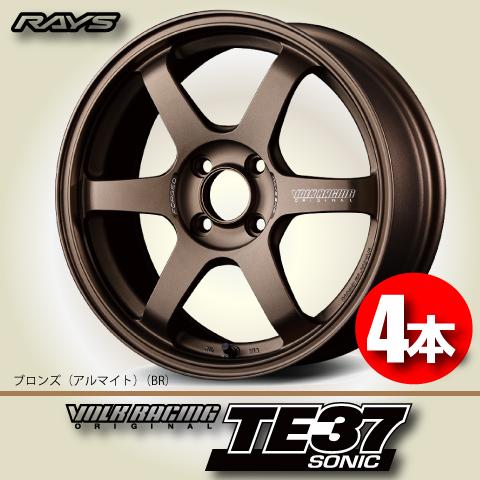 RAYS 納期確認必須 4本価格 レイズ ボルクレーシング TE37SONIC BRカラー 15inch 4H100 5J+45 VOLK RACING : オールドギア奈良市内店 ヤフー店 ...