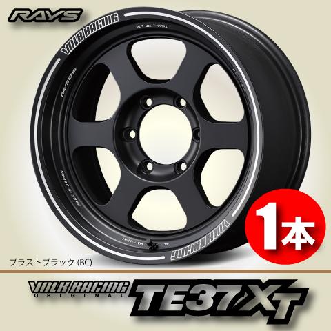 RAYS 納期確認必須 1本価格 レイズ ボルクレーシング TE37XT BCカラー 17inch 6H139.7 8J+0 VOLK RACING : オールドギア奈良市内店 ヤフー店 ...