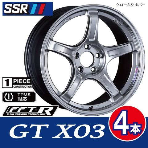 条件付送料無料 4本価格 SSR GTX03 SIL 17inch 5H100 7J+48 : ssr-gtx03-sil-4-7 : オールドギア奈良市内店 ヤフー店 - 通販 ...